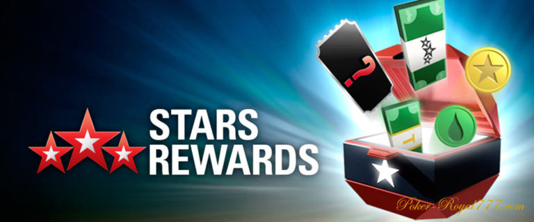 PokerStars Stars Rewards program: how to earn points?